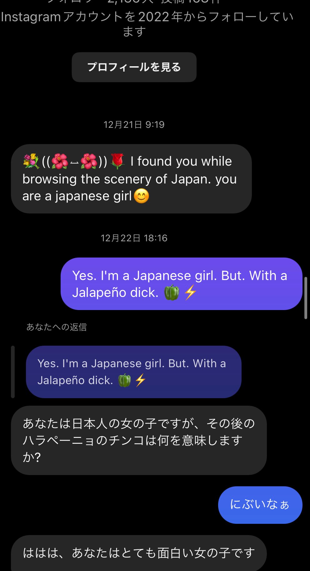 家無し宿暮らしな「新生活」-Week 5｜Yusuke Sato