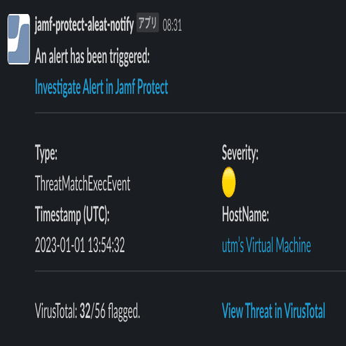 Jamf Protect のリリースノートを振り返る (2022)｜pirox