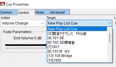 9.WindowsPCで音源を再生：MultiPlay control を使おう｜maimai