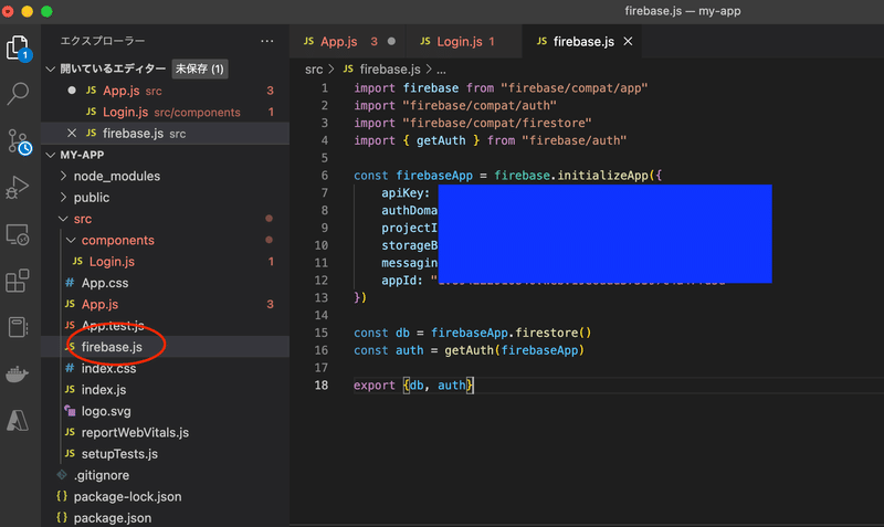 未経験からエンジニアになりたい人へ:Reactでログイン画面を作ってみよう｜プロCTO森川敬一 CTO10社技術顧問20社以上
