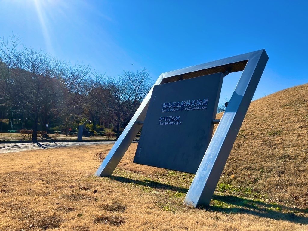 仏の笑顔でCQを叫ぶ鬼 #20230102｜SUUA-SAN