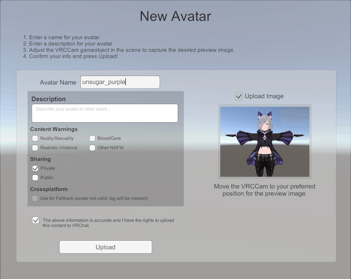 VRChat Creator Companionを使ってVRoid Studioで作成したVRMアバターをアップロードする方法｜星影