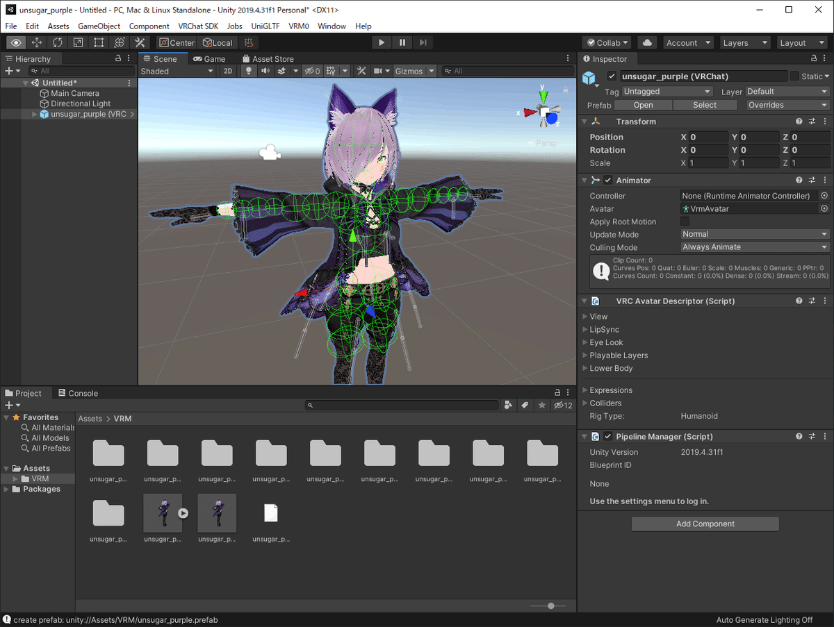VRChat Creator Companionを使ってVRoid Studioで作成したVRMアバターをアップロードする方法｜星影