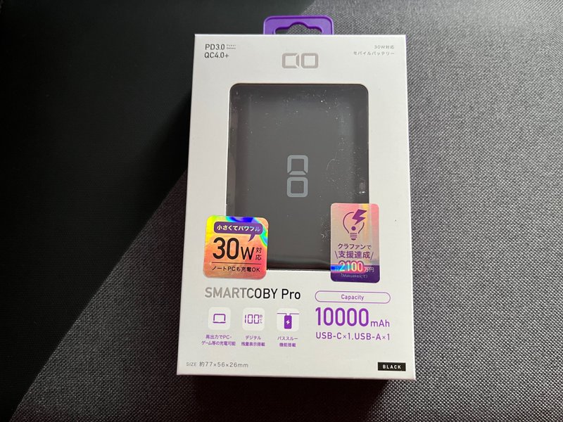 2023 Amazon初売りで色々と買いました｜けこぜろ / ke-ko0｜note