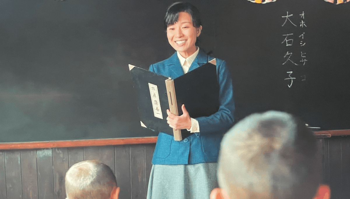 「二十四の瞳」（2022）｜Seiichiro@