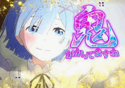 unity1week「re」参加時の進捗記録｜花倉みだれ@ほんわかふわふわ