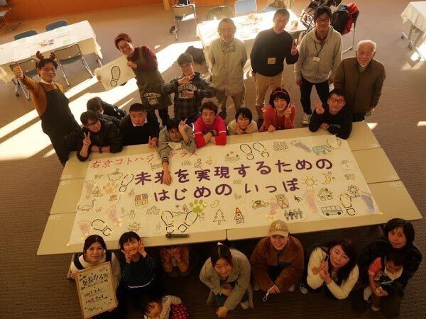 「私と京都」～vol.4 五十嵐 光江～｜U35-KYOTO