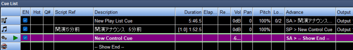 9.WindowsPCで音源を再生：MultiPlay control を使おう｜maimai