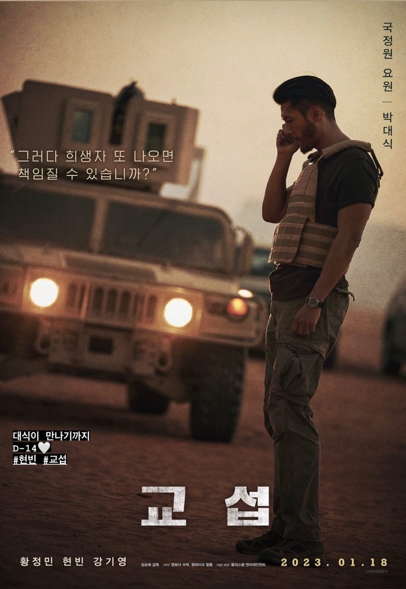 noteはじめ｜広葉(HIROBA)｜note