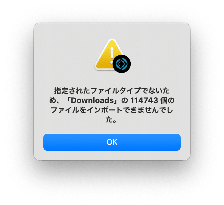 FileMaker にフォルダの中のある PDF ファイルなどを取り込みたい。｜p388cell