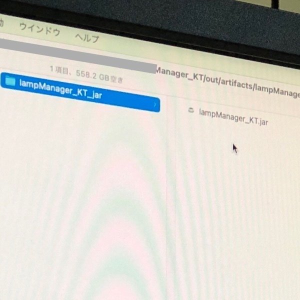【Console Application】ファイルとデータベース 207【学習記】｜SAYKA.｜note