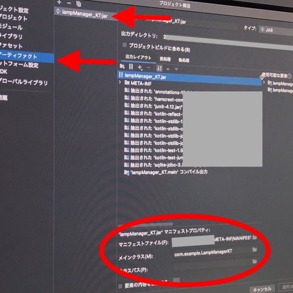【Console Application】ファイルとデータベース 207【学習記】｜SAYKA.｜note