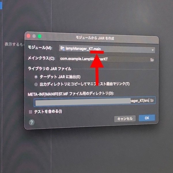 【Console Application】ファイルとデータベース 207【学習記】｜SAYKA.｜note