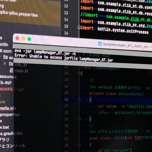 【Console Application】ファイルとデータベース 207【学習記】｜SAYKA.｜note