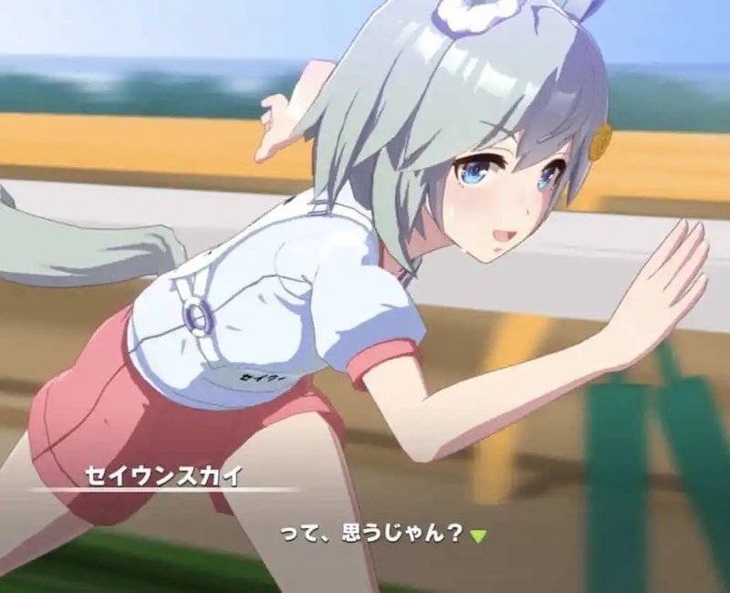 2023/1/8 win5予想｜まっちゃ｜note