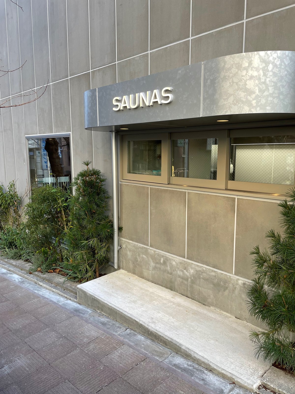 【超独断】個性派サウナ12選｜Chiba Hisayoshi