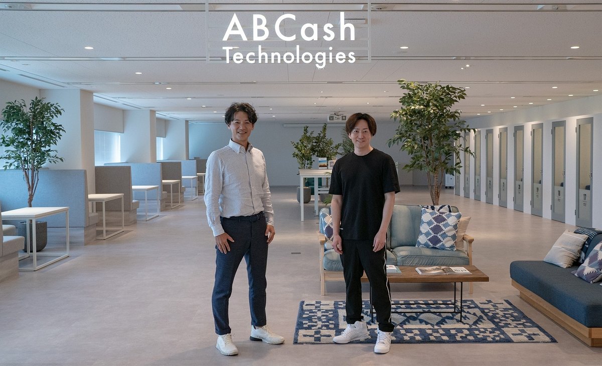 株式会社ABCash Technologiesの事業内容やABCashとは？採用情報や働く環境について調査しました。｜みんなのビジネスジャーナル
