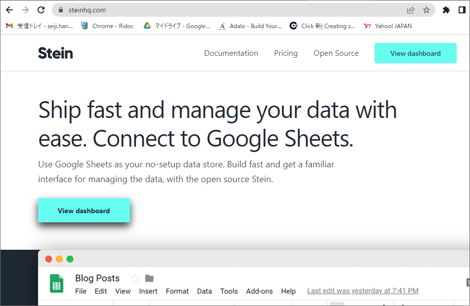 【Click】Stein（API）を使いClickからスプレッドシートにデータを転送した話｜shnd