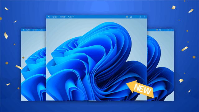 RXビューアでより快適・便利なリモートアクセス！RemoteView超必見の新機能｜RSUPPORT株式会社 | アールサポート