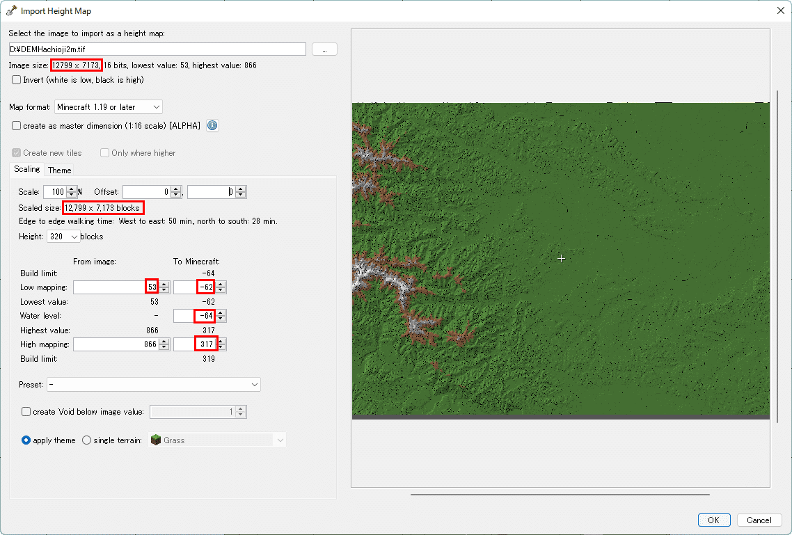 実在の地形をMinecraftで再現04 ｰブロックの縦横比を1:1にｰ｜cgisjの中の人の技術探究記