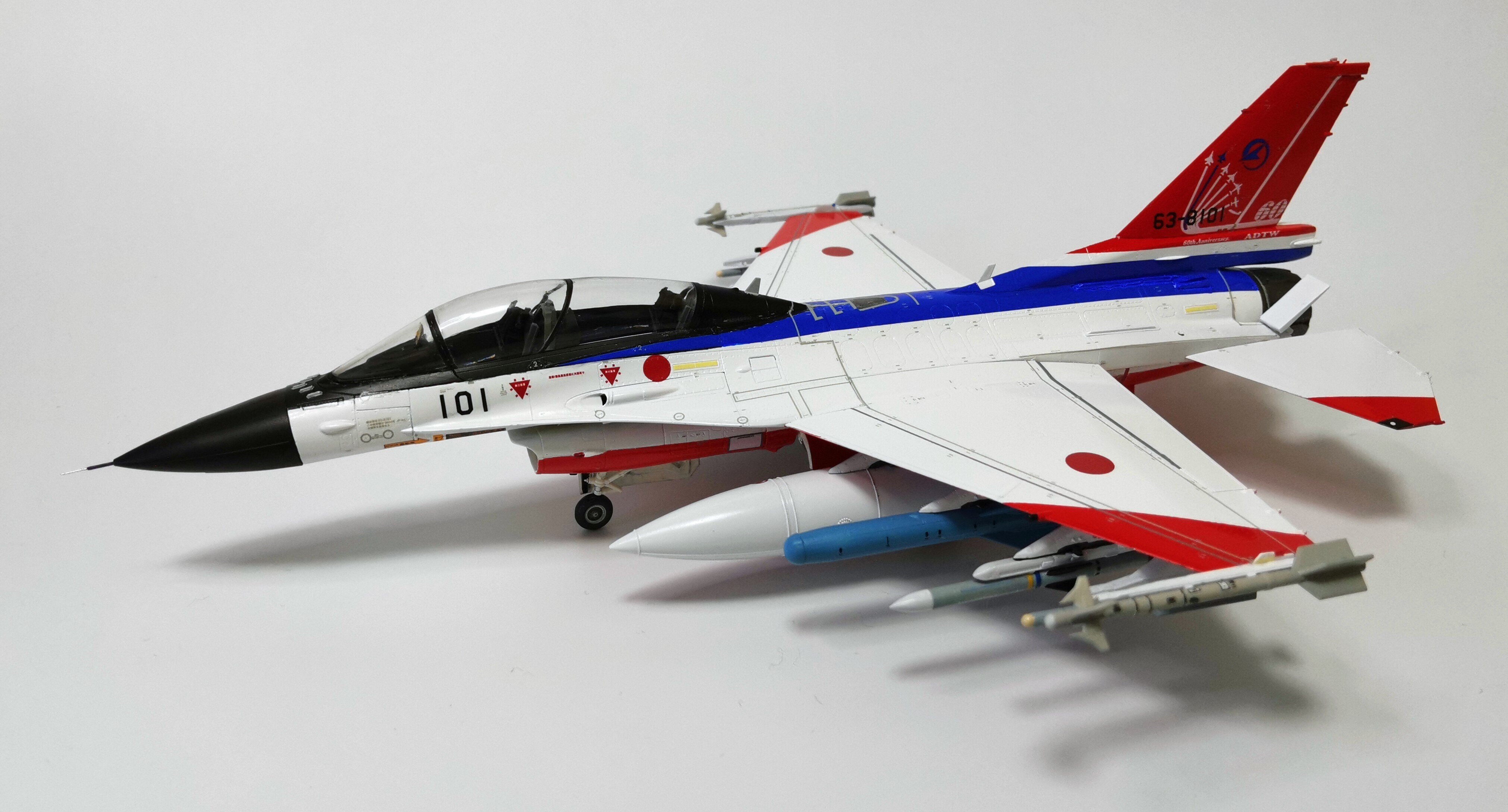 1/72 ファインモールド F-2B 飛行開発実験団 101号機 ＋航空自衛隊 ミサイルセット｜たぬきまつり