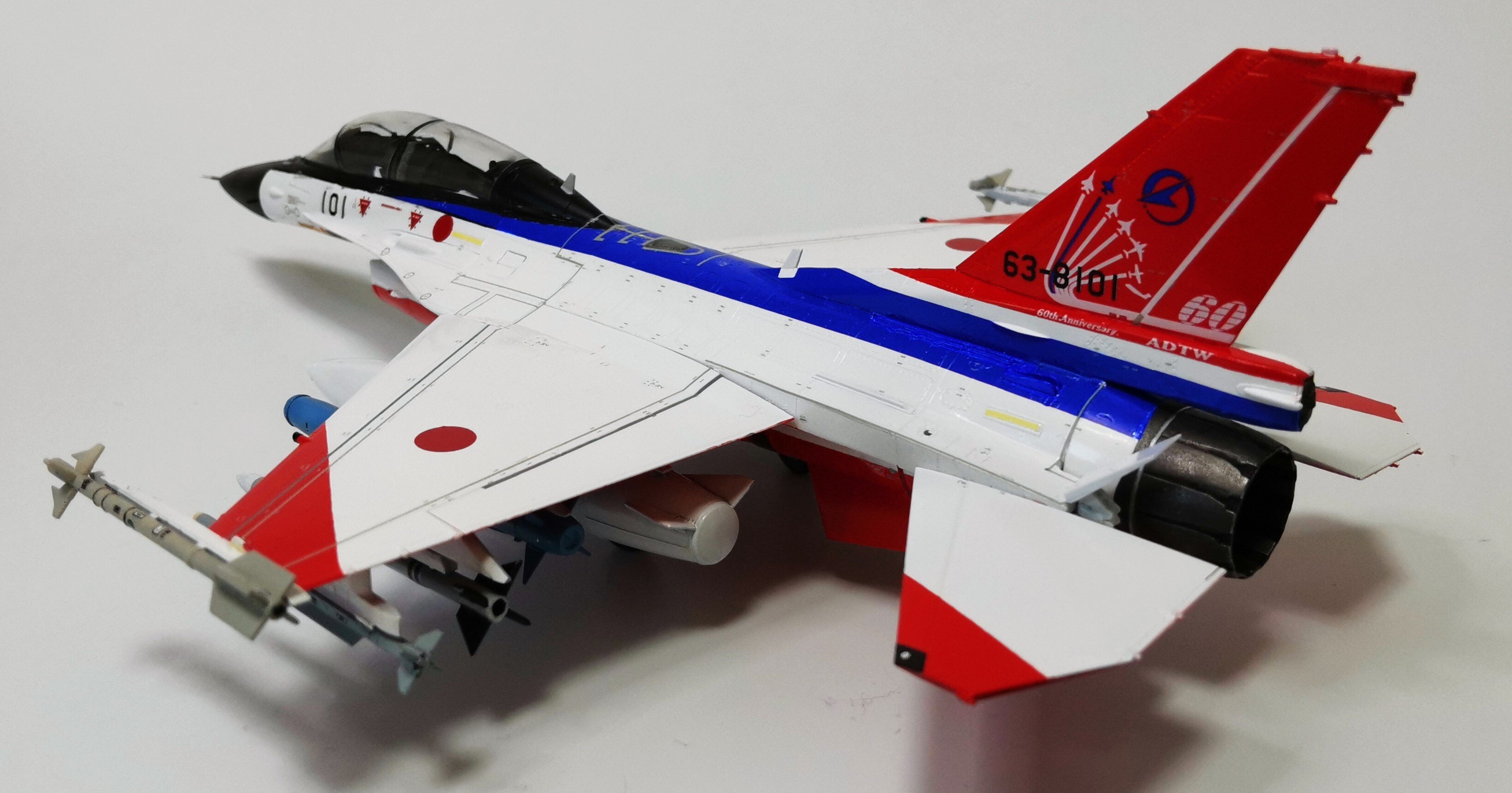 1/72 ファインモールド F-2B 飛行開発実験団 101号機 ＋航空自衛隊 ミサイルセット｜たぬきまつり