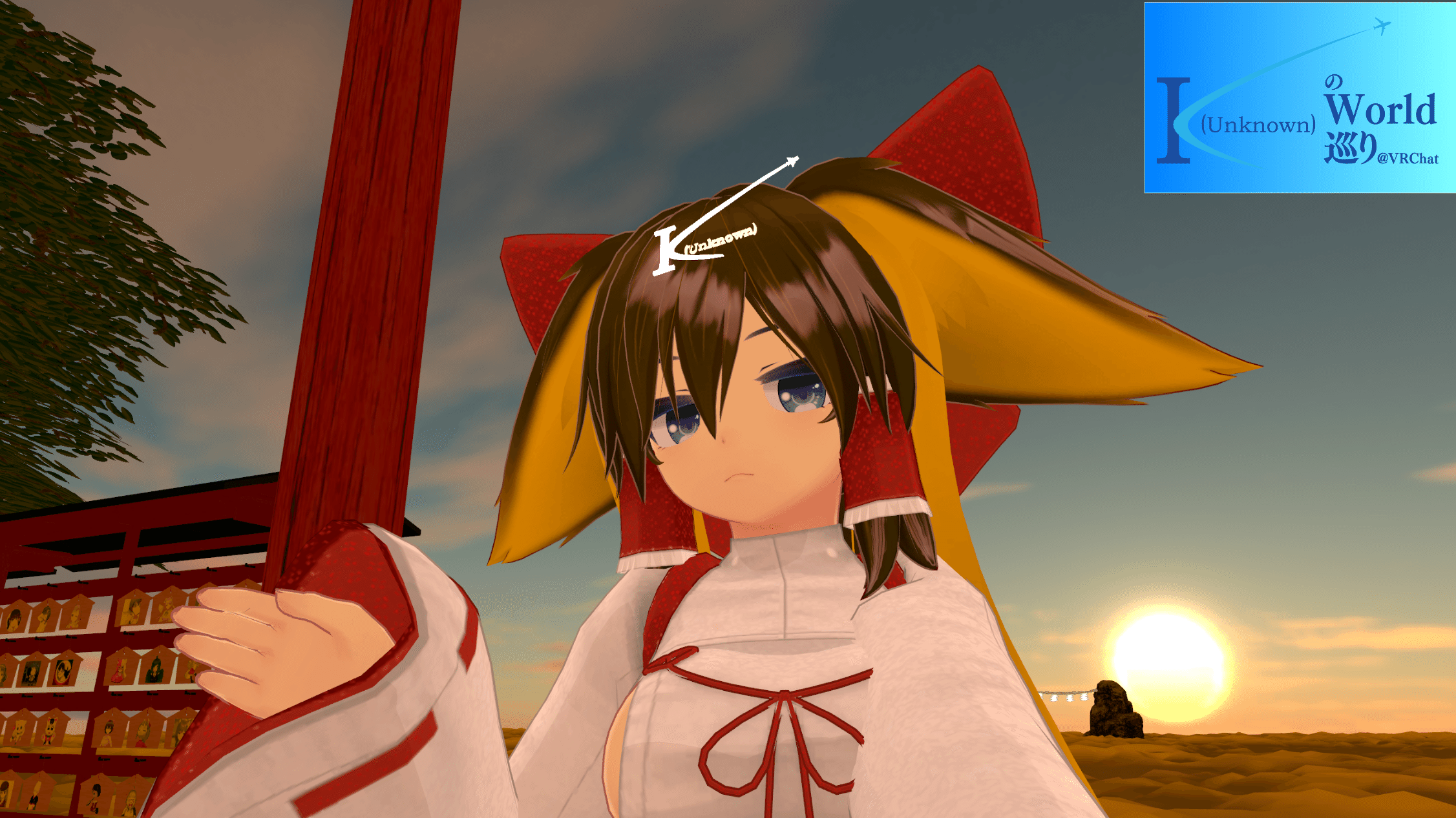 巫女の衣装＠VRChat｜k(Unknown)｜note
