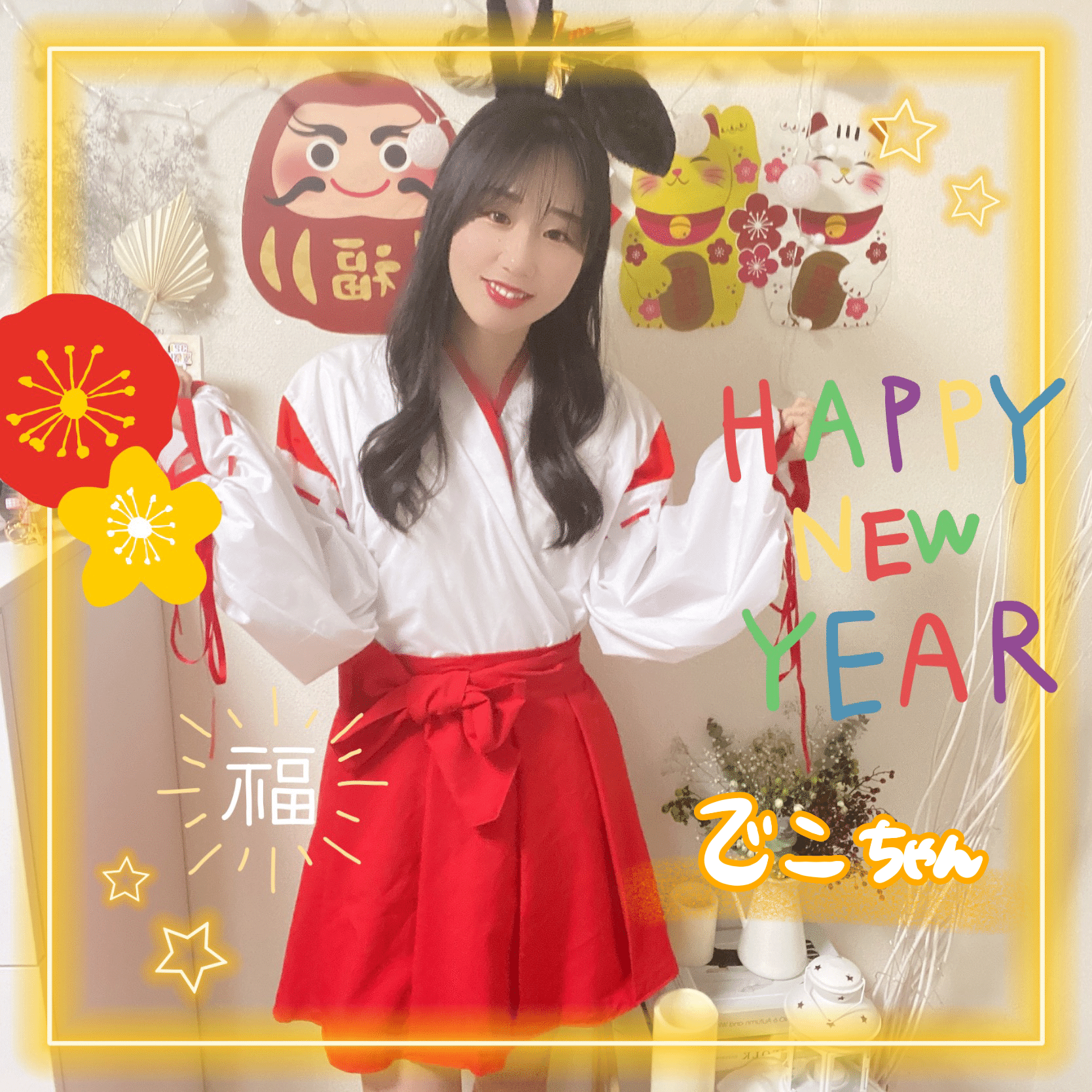 1月一発コア月初アイコン☕️💐②｜MOKAPI｜note