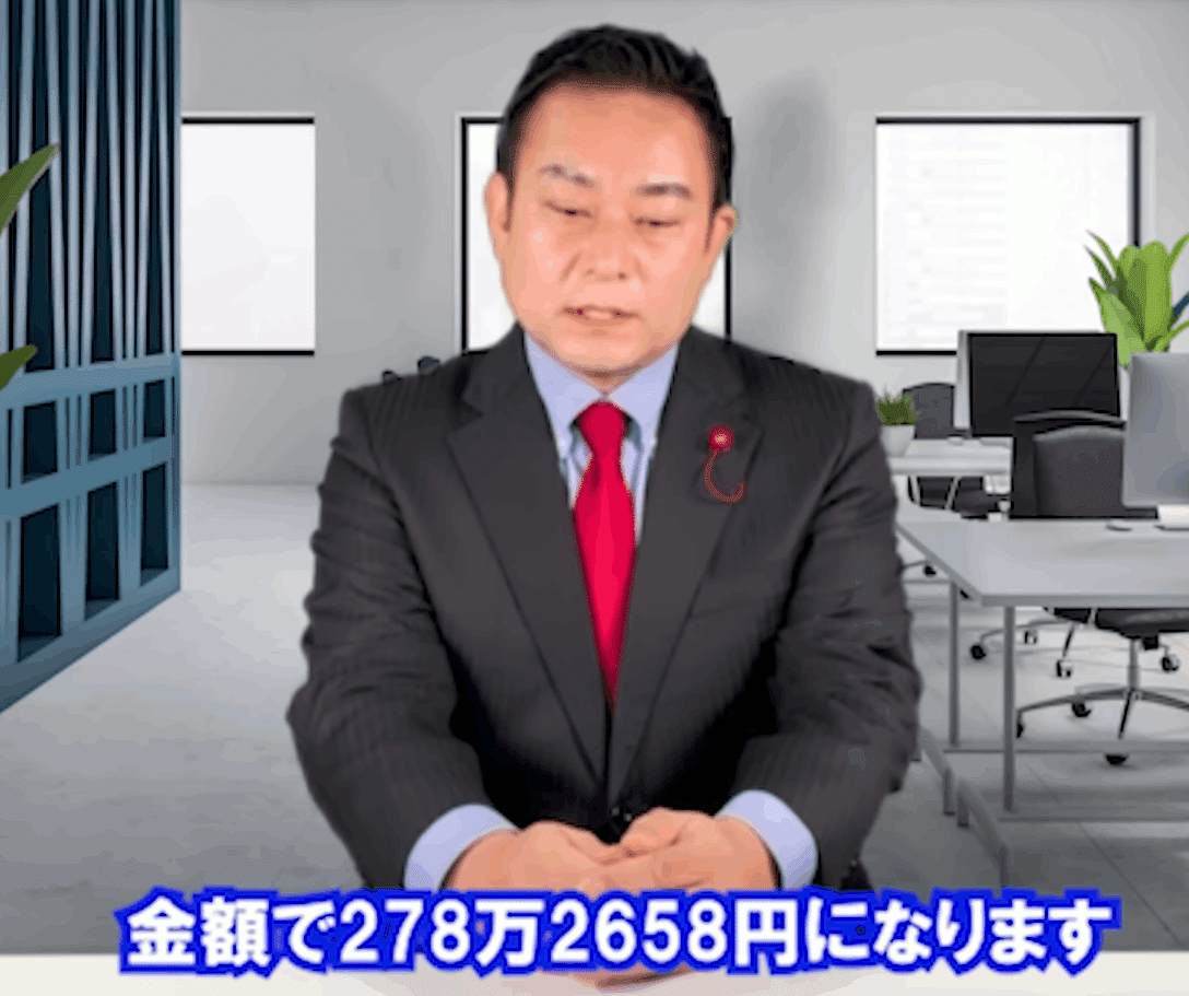 Colaboネタまとめ（1/15)｜暇空茜