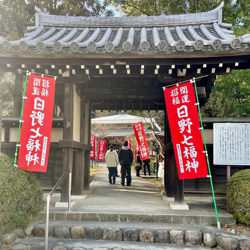 20230101-0111 正直な純度｜林永子（はやし・ながこ）a.k.a スナック永子｜note