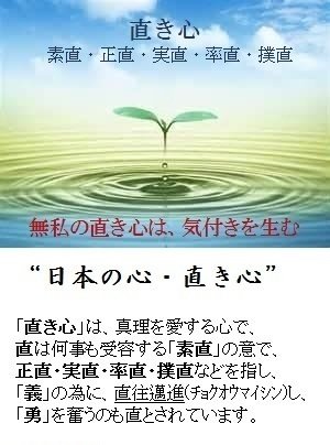 与える続ける活動－ボランティア｜motoi.minoru｜note