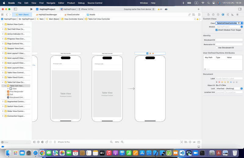 【徒然iOS】気ままにUIKit22〜TableViewCell基本〜｜M_Kaku堂