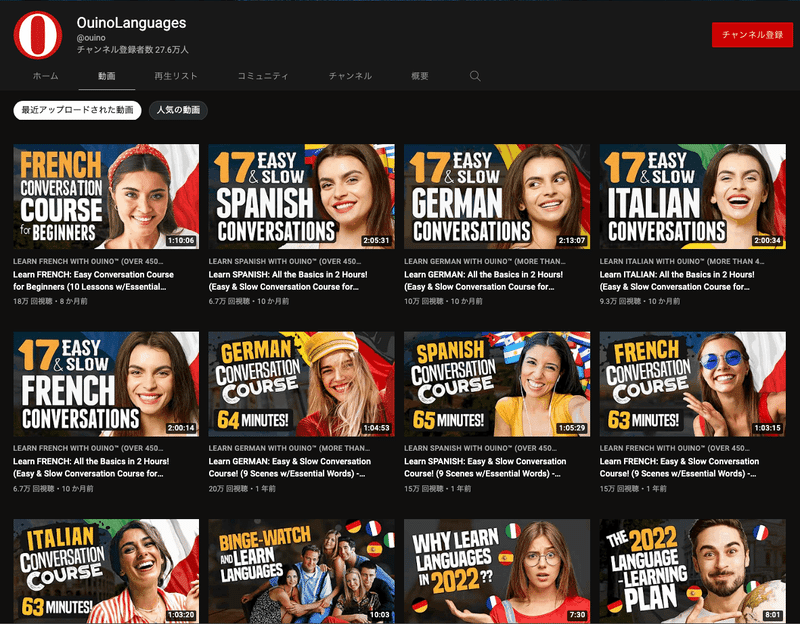 1時間の語学学習がちょうどいい長さ。｜OKA｜note