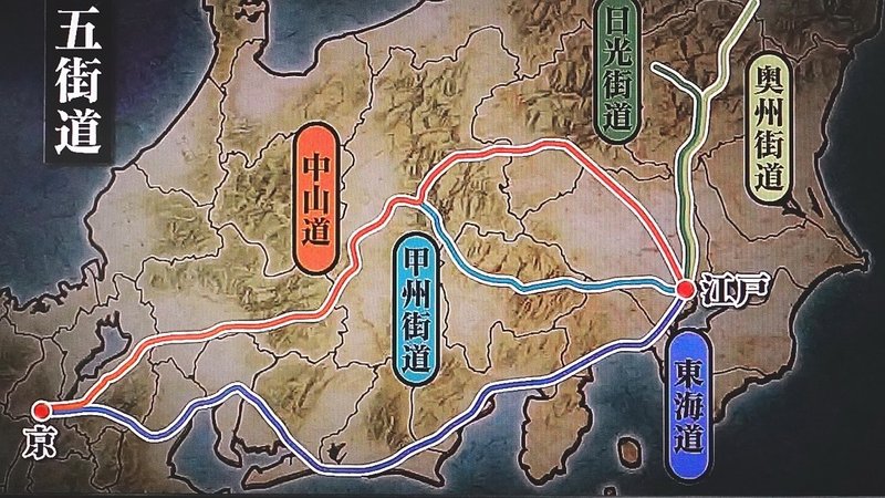 お伊勢参り ｜oichan｜note