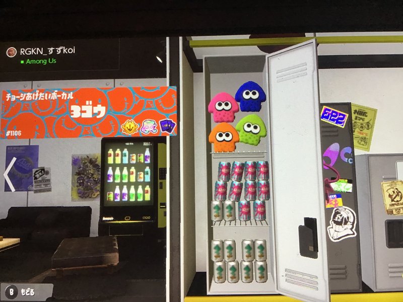 ロッカー設定しました！ 14！ 弟版！｜Sarah(NS)｜note