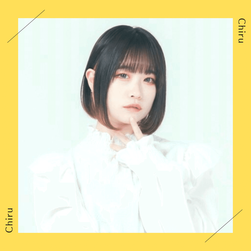 【ちる】boomオーディション受賞者インタビュー｜boom Project｜note