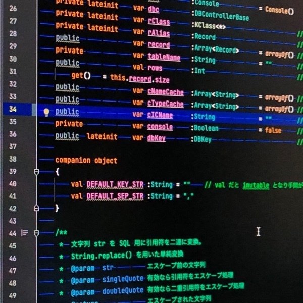 【Console Application】ファイルとデータベース 216【学習記】｜SAYKA.