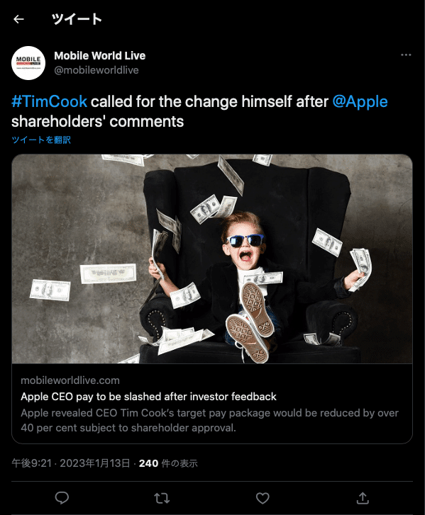 アップルのCEO、投資家の意見で給与減額。｜DigitalCreator｜note