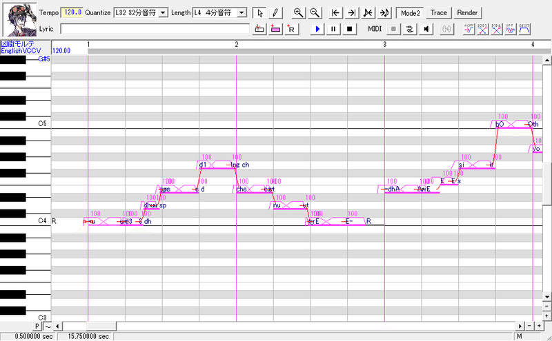 【UTAU】推しにVCCVが実装されたので使ってみた（Lyric Parserクイックスタート）｜八歌（やうた）