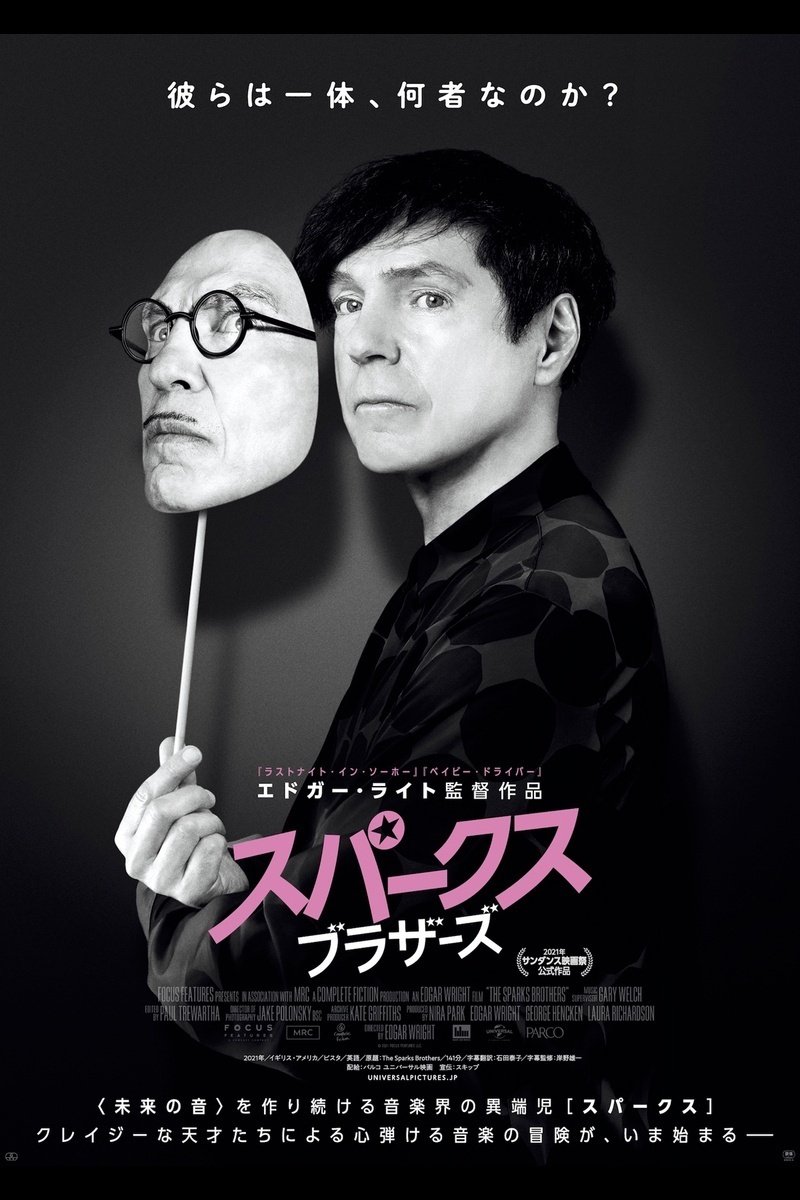 2022年の映画作品振り返り｜Kuwayama Daisuke