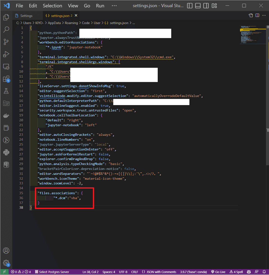 Vba基礎5：vs Codeでvbaを編集（ariawase）｜kiyo