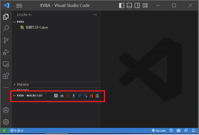 VBA基礎5'：VS CODEでVBAを編集（XVBA）｜KIYO