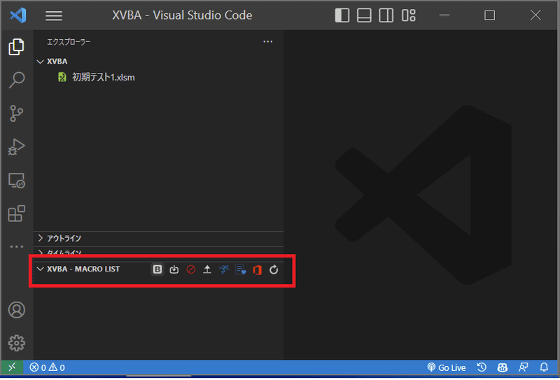 VBA基礎5'：VS CODEでVBAを編集（XVBA）｜KIYO