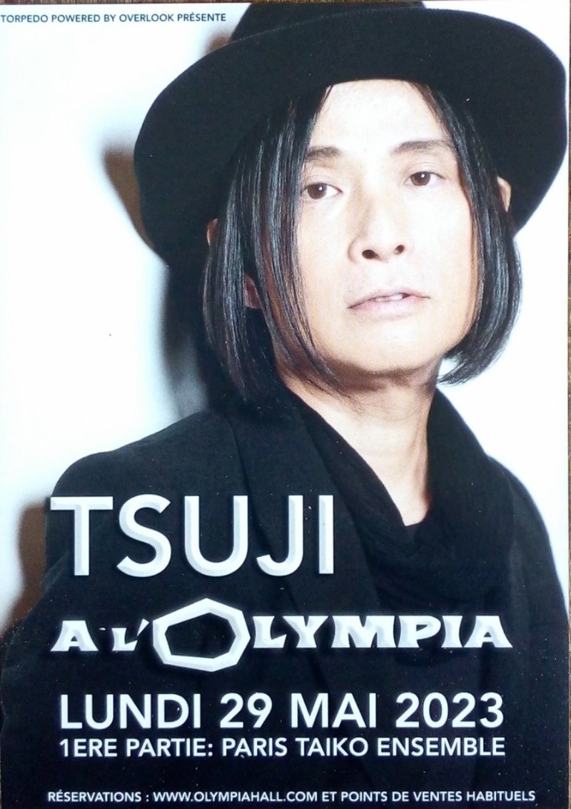 辻さんの新作アルバムで弾きました。｜Kentaro SUZUKI｜note