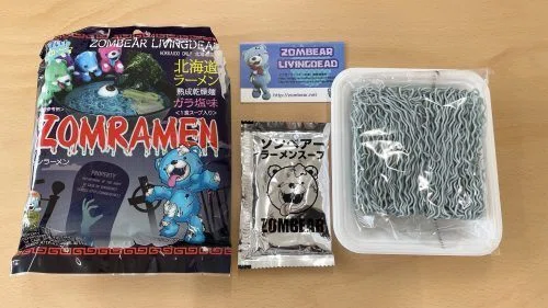 ゾンビラーメンをつくってみた ｜サンコー公式