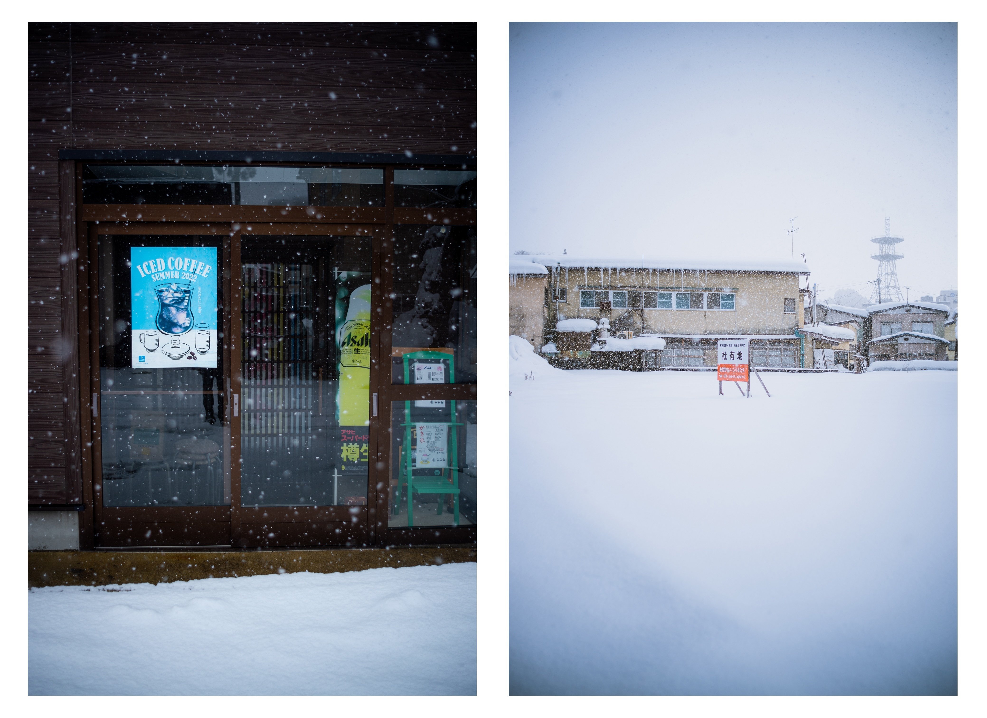 Nikon Df】オールドニッコールを楽しむ。【NIKKOR-S Auto 35mmF2 Nikon Df】オールドニッコールを楽しむ。【NIKKOR-S Auto 35mmF2