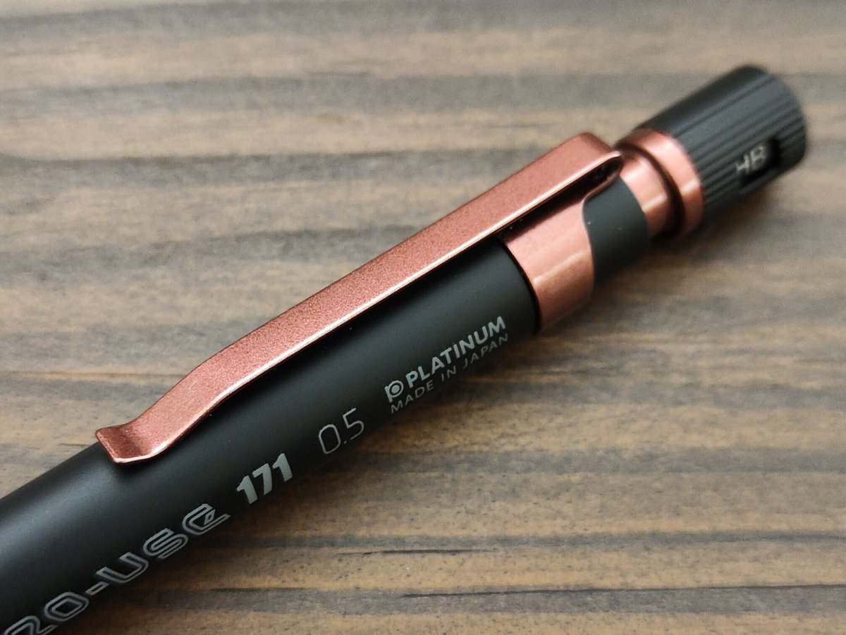 platinum pro use 171 ｜文具マン