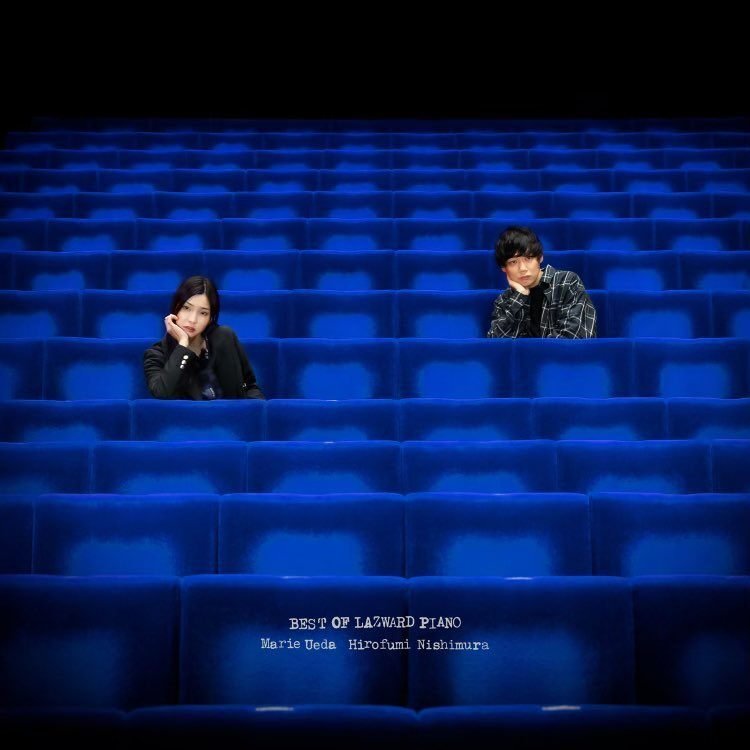 なぜCDは発売日前日にゲットできるのか｜西村広文 HirofumiNishimura