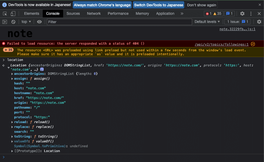 TypeScript_現在のURLを取得する #339日目｜ゆーき|YM202110