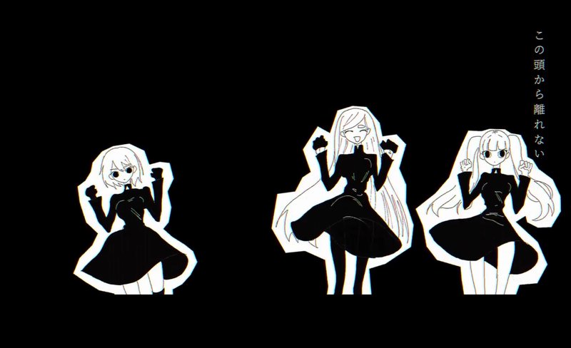 【ボカロ】Who?/Azari 歌詞考察｜Yuka